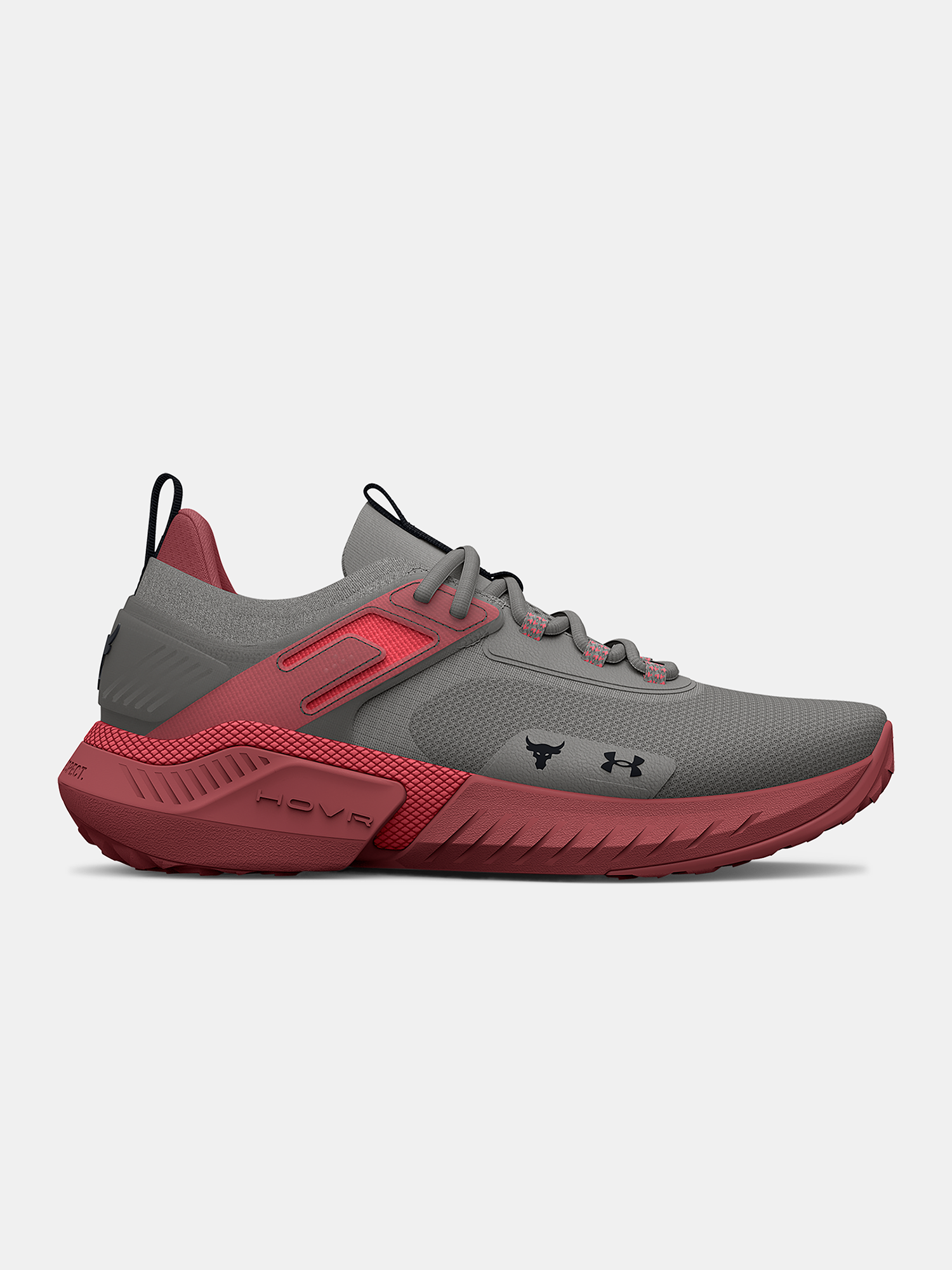Under Armour Tenisky Under Armour UA W Project Rock 5 Home Gym-GRY ...